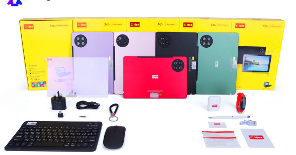 Cidea CM7800 Plus Android Smart Tablet - 8GB 512GB| Cidea Smart Android ...