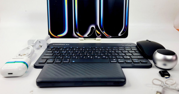 MacPad Air MPAD M4 Ultra - 16GB 1TB - 10-inch incell Display