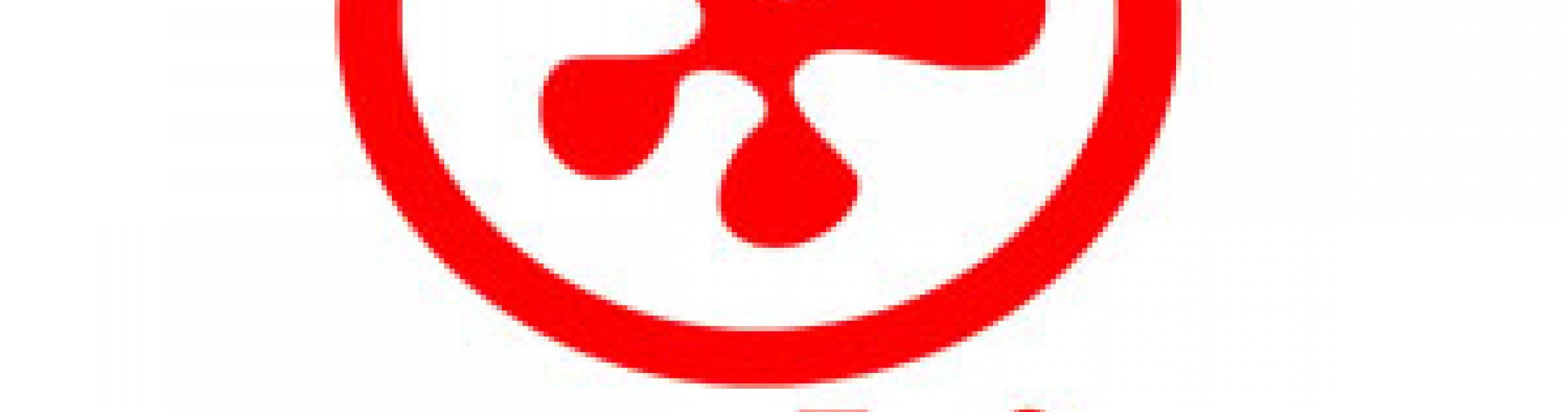 Nabi Tablets | Nabi 2 Nabi Jnr Nabi SE, Fuhu Nabi| Payment on Delivery